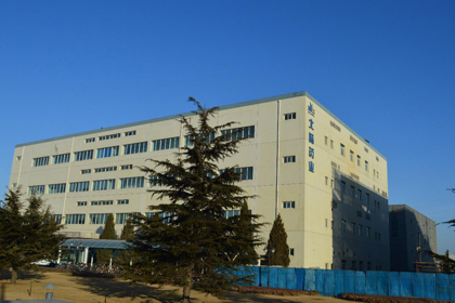 About Beilu - Beijing Beilu Pharmaceutical Co., Ltd.