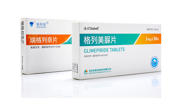 Beilu Pharma - Beijing Beilu Pharmaceuticals Company Limited